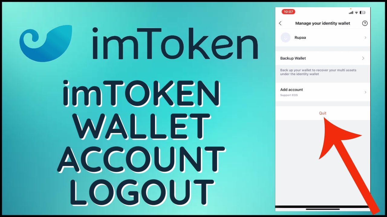 How To Logout Of imToken Wallet Account 2024? ImToken Wallet Sign Out - YouTube