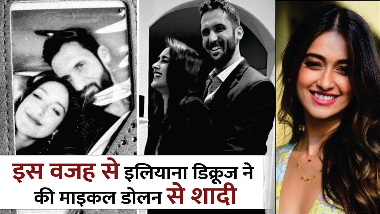 Ileana D'Cruz Marriage With Michael Dolan | Ileana D'Cruz Husband ...