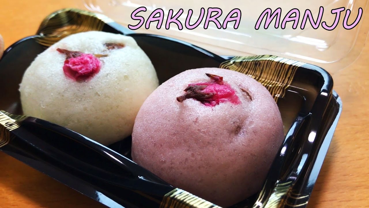 Trying SAKURA MANJU (Japanese Food Tasting) - YouTube