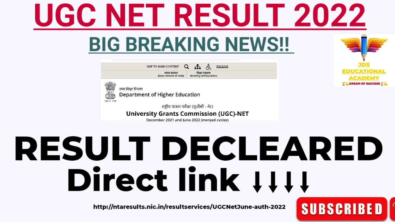 ugc net result decelared 2022 check your result now|| ugc result ...
