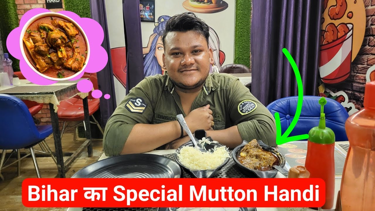 Bihar का Special Mutton Handi | Mutton Handi | Mutton Handi Review ...