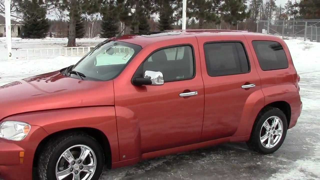 2008 Chevy HHR - YouTube