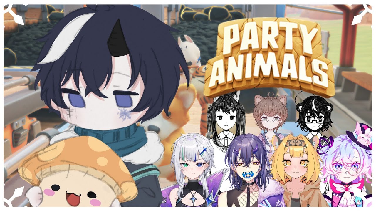 【Party Animals】動物派對又來啦！繼續無差別亂鬥！感覺又會發生奇妙的事情# Ft.很多人 - YouTube