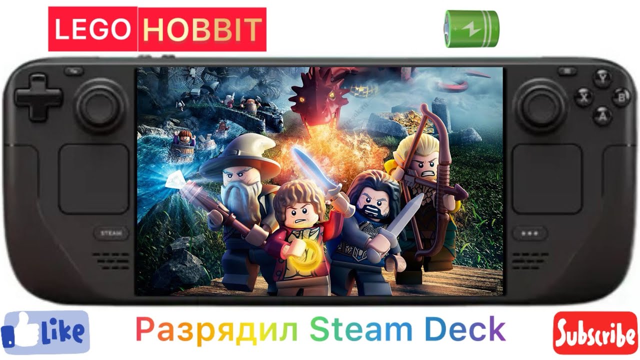 Lego Hobbit… Steam Deck Oled… Он Отключился 😢 - YouTube
