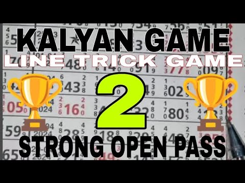 KALYAN 04-12-2024 CHALLENGE OPEN LINE TRICK GAME - YouTube