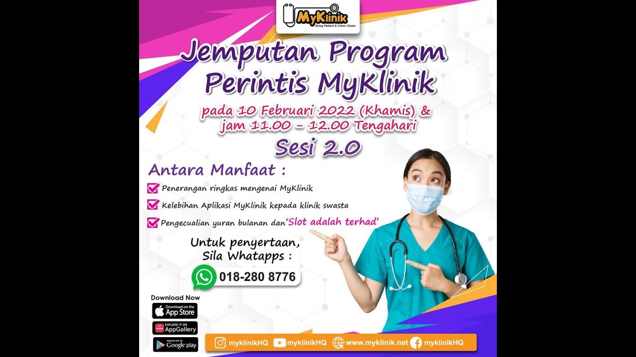 PROGRAM PERINTIS MyKlinik Sesi 2 0 PART 2 - YouTube