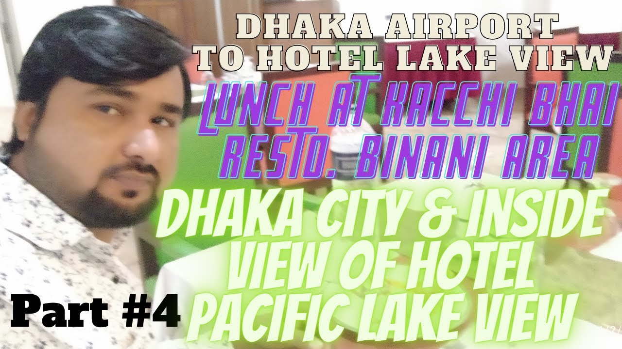 Dhaka Airport to Hotel | View of Dhaka City By Road | Hotel Pacific ...