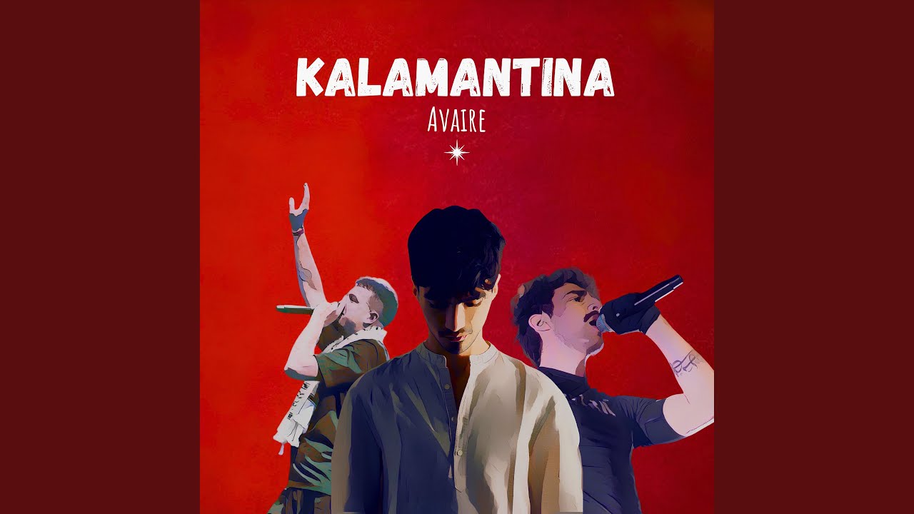 Kalamantina - كلمنتينا (Original Mix) - YouTube