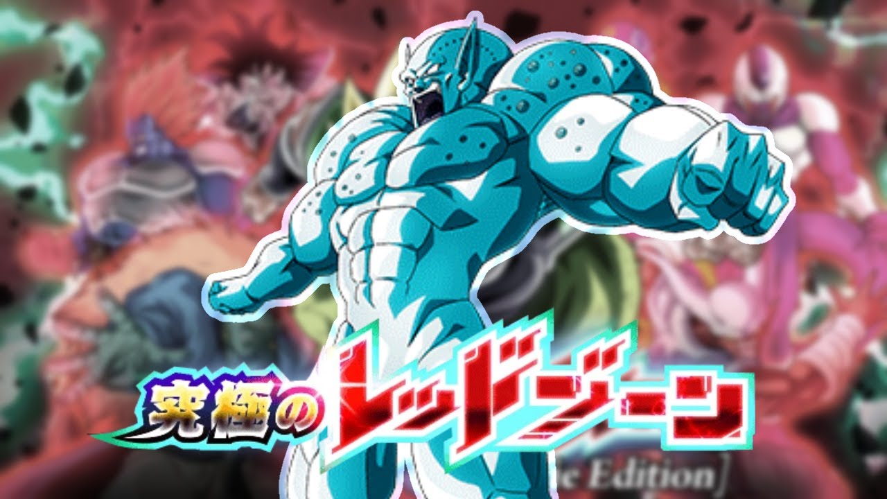 META RILLDO ULTIMATE RED ZONE! SLIGHTLY DIFFICULT OR UNLUCKY 7 YEAR ...