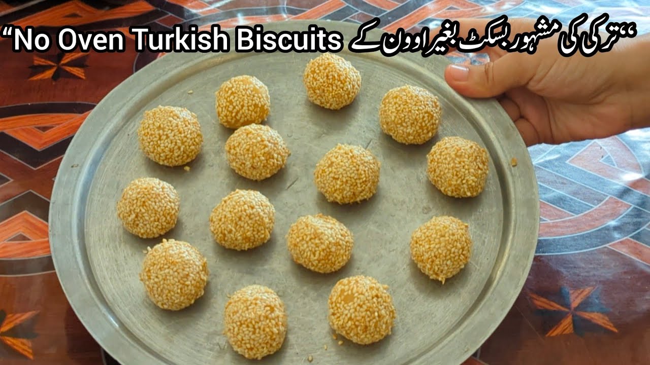 Turkish Sesame Biscuits Recipe | No Oven | Crispy & Delicious Tea Time ...
