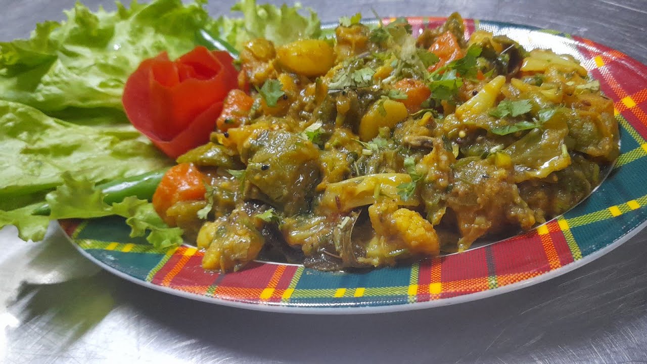 সবজির লাবরা। Bangladeshi Vegetable Labra recipe in Bangla। - YouTube