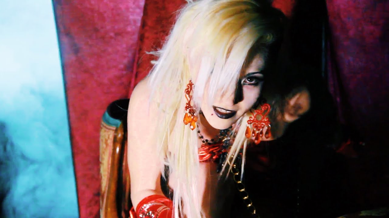 Lysa Chain - Destiny Ep - YouTube