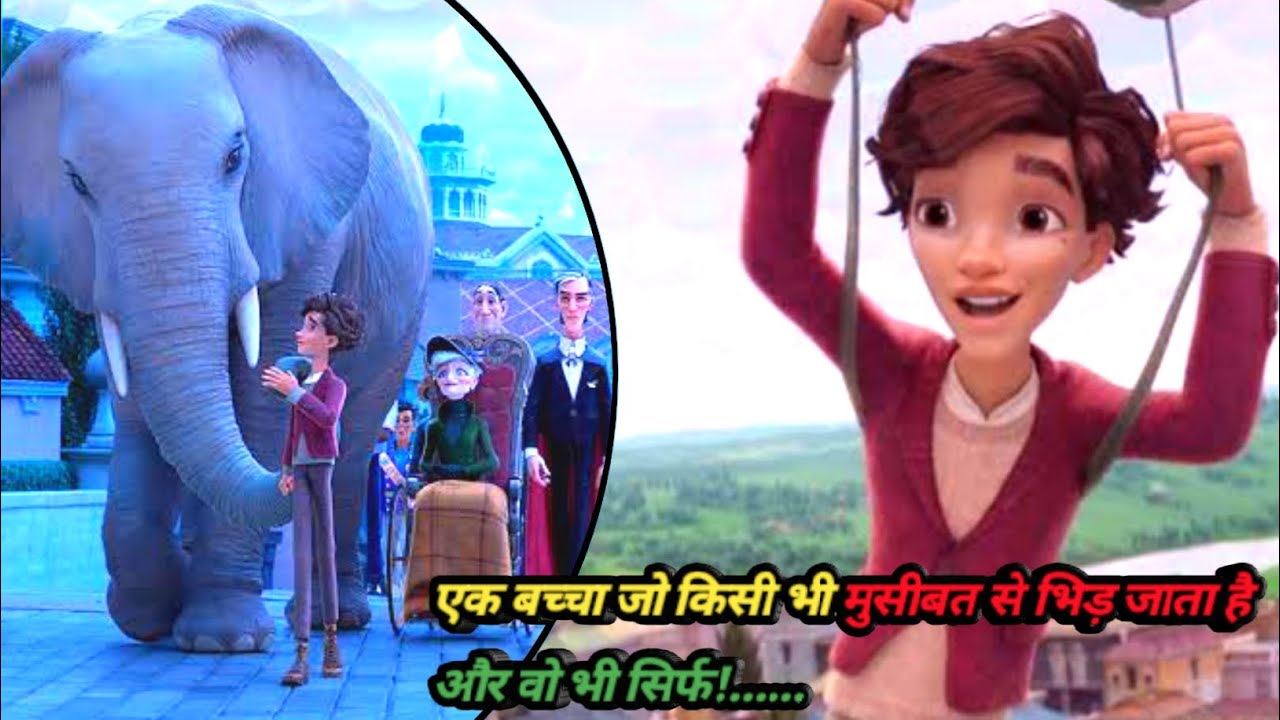 Uncovering the Magic Elephant Movie Mystery in Hindi! । Explained in ...