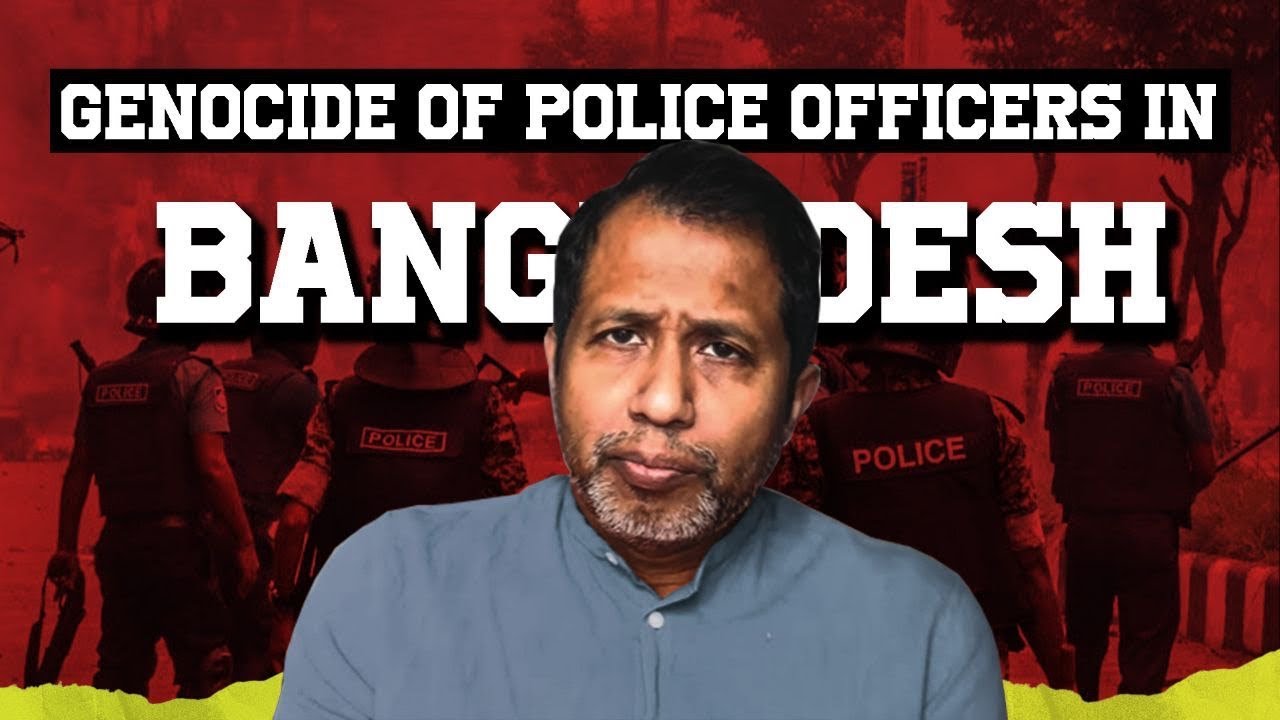 Genocide of Police Officers in Bangladesh !! - YouTube