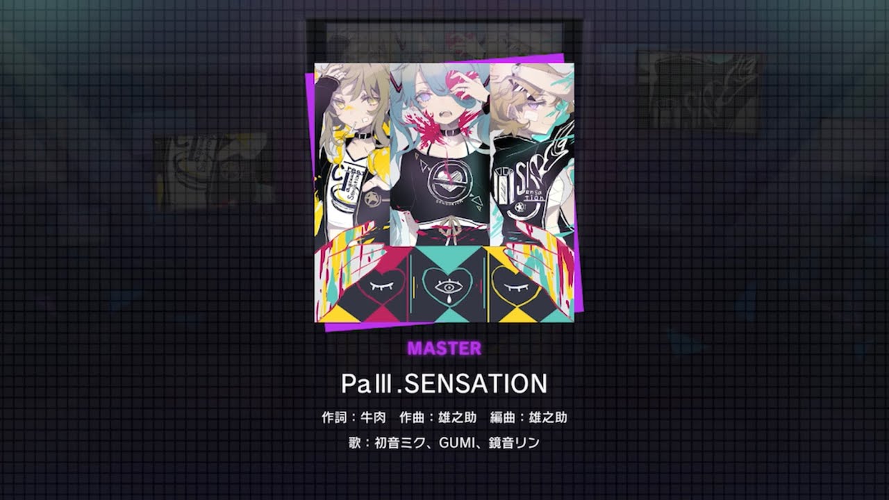 PaIII.SENSATION 29 ★ - Master Full Combo Project Sekai: Colorful Stage ...