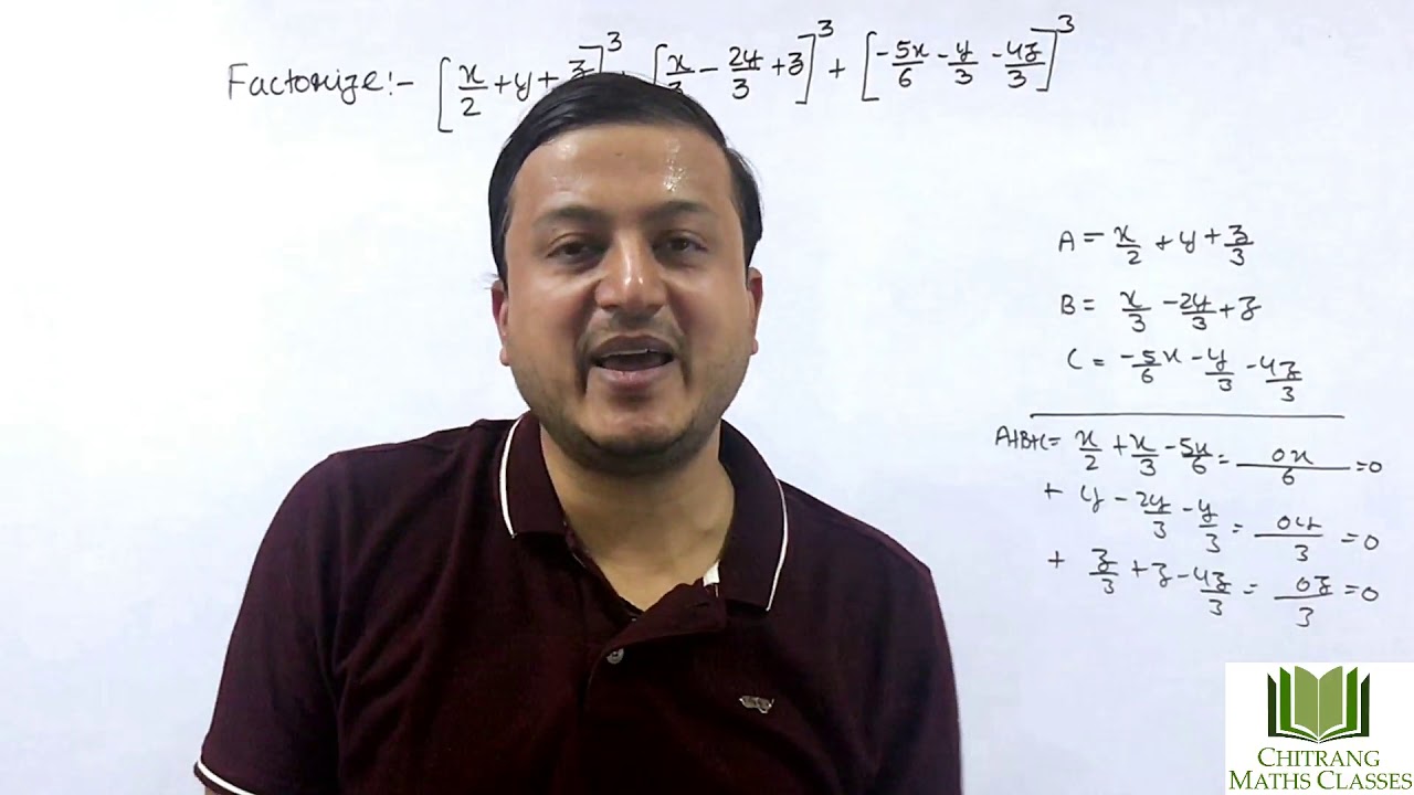 Class 9 Factorization Of A E RD SHARMA Ex5 4 Q11 Factorize x 2 y z