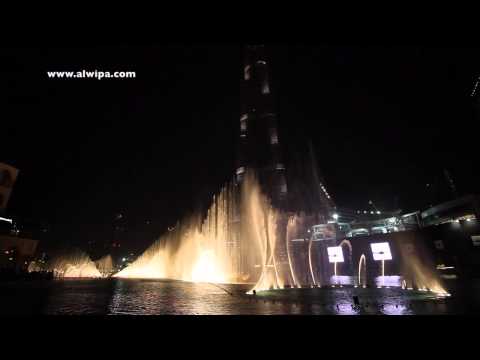 Dubai Fountain - Ezel Jenerik