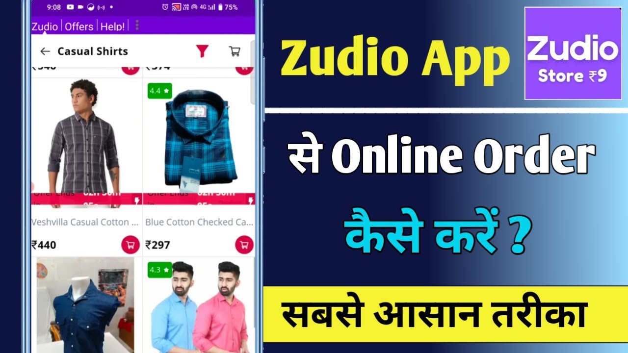 Zudio app Se Online Order Kaise Kare !! How To Order In Zudio App - YouTube