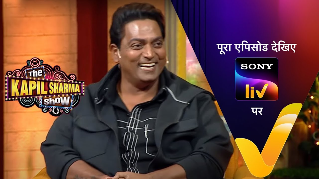 Parde Ke Piche Ke Sitare | Ganesh Acharya, Daboo | The Kapil Sharma ...