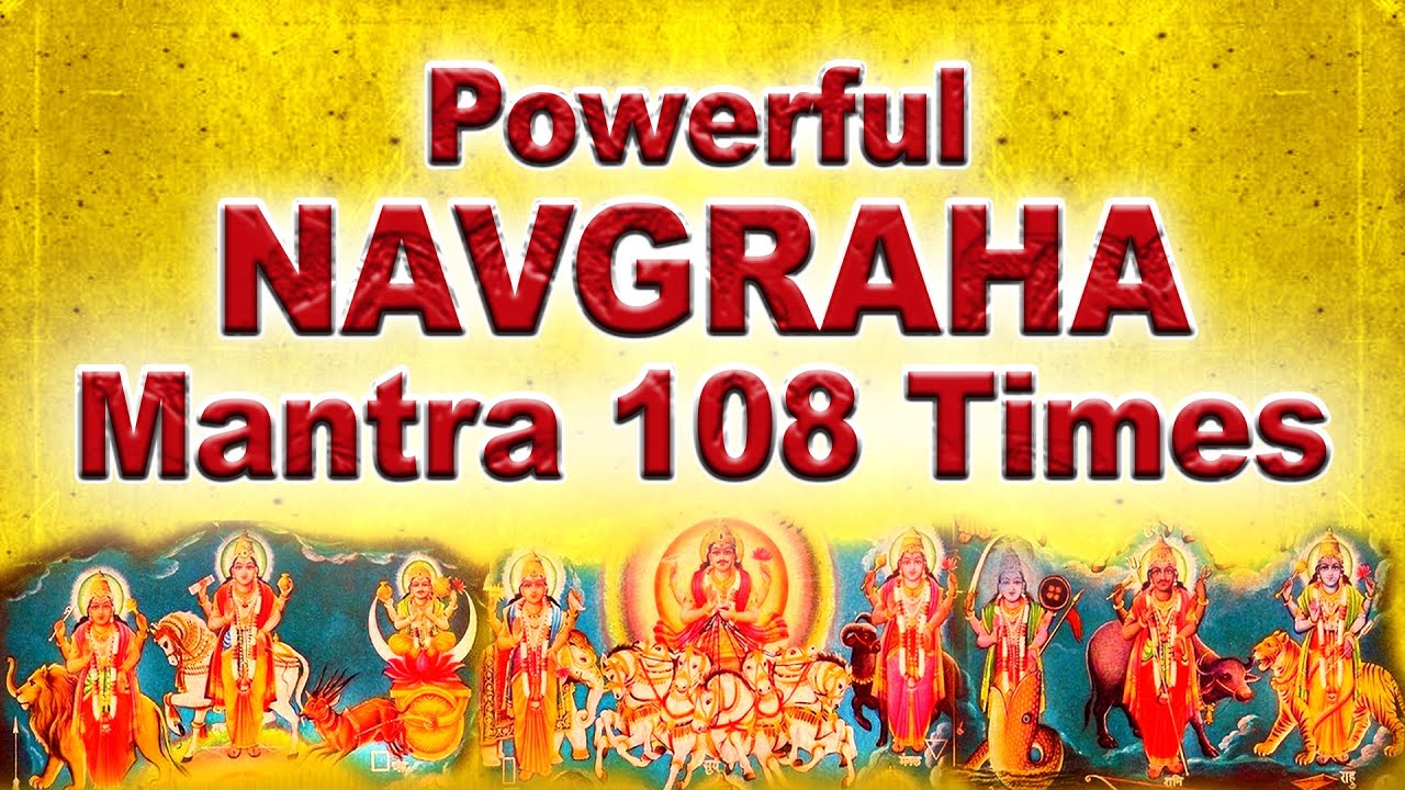 Navgraha Shanti Mantra 108 Time | Navagraha Stotram | Vedic Navagraha ...