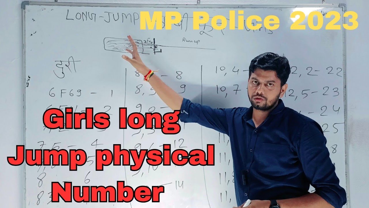 long Jump MP Police physical Number| Girls long Jump Number #mppolice # ...