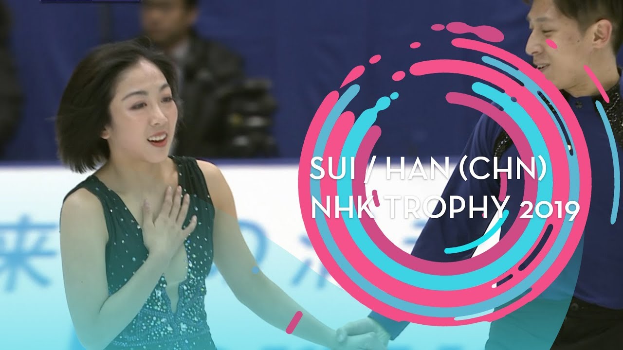 Sui / Han (CHN) | Pairs Free Skating | NHK Trophy 2019 | #GPFigure ...