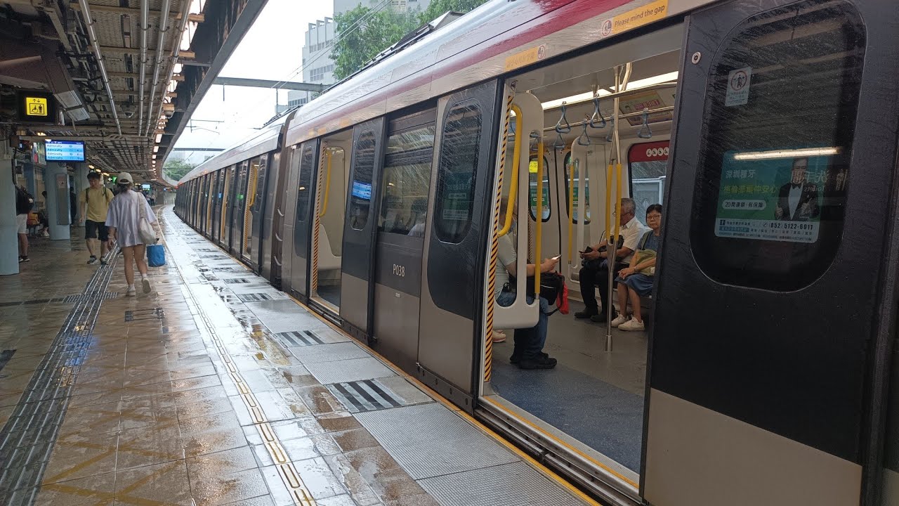 Best Public Transport | Hong Kong MTR 2024 - YouTube