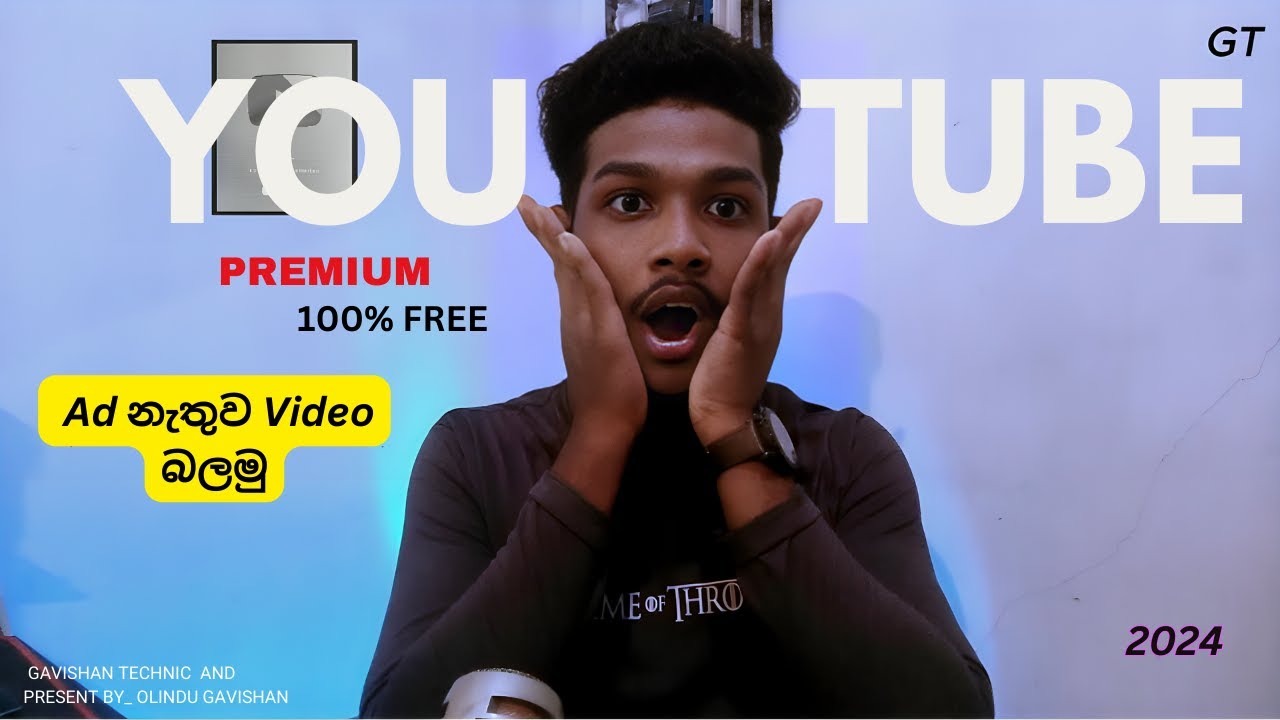 Youtube Premium in Sri Lanka | How to free useing Youtube Premium ...