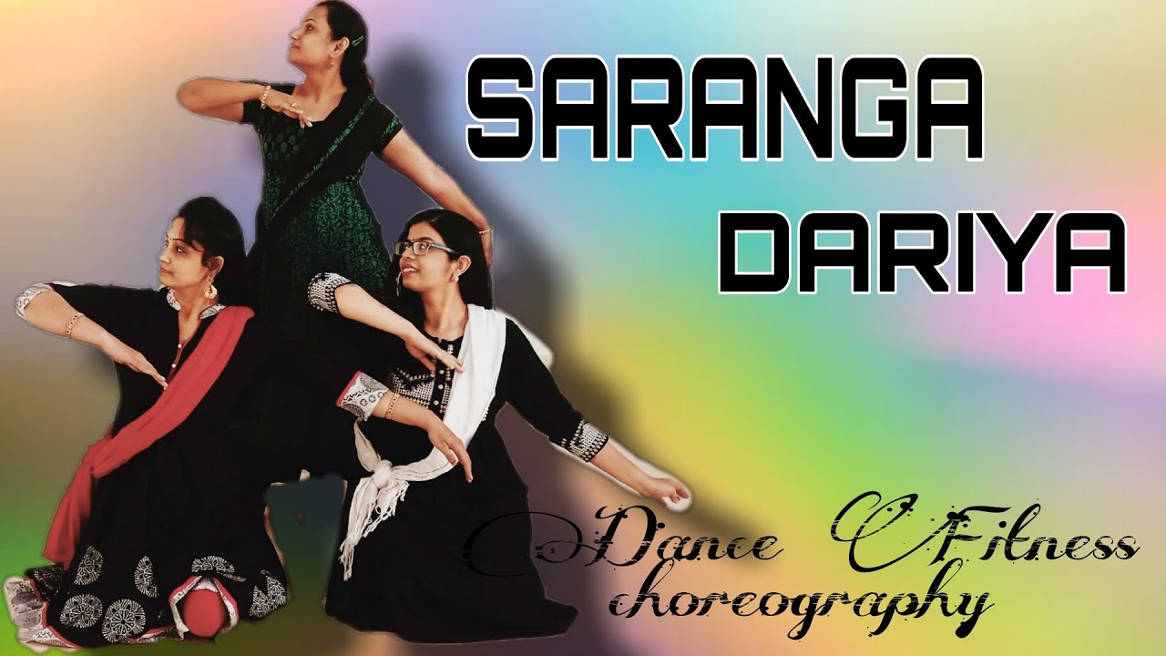 Saranga dariya/Tollywood Dance fitness choreography - YouTube Music