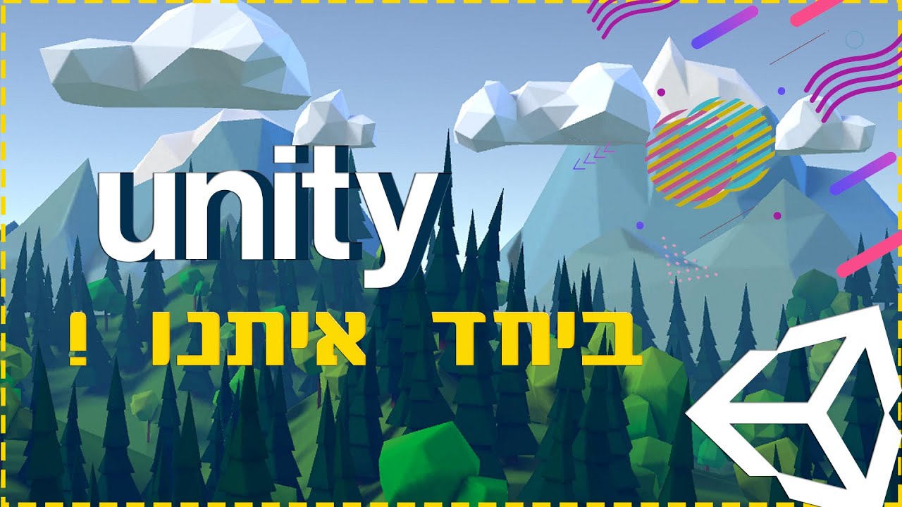 LeapLearner unity קורס יוניטי ליפלרנר - YouTube