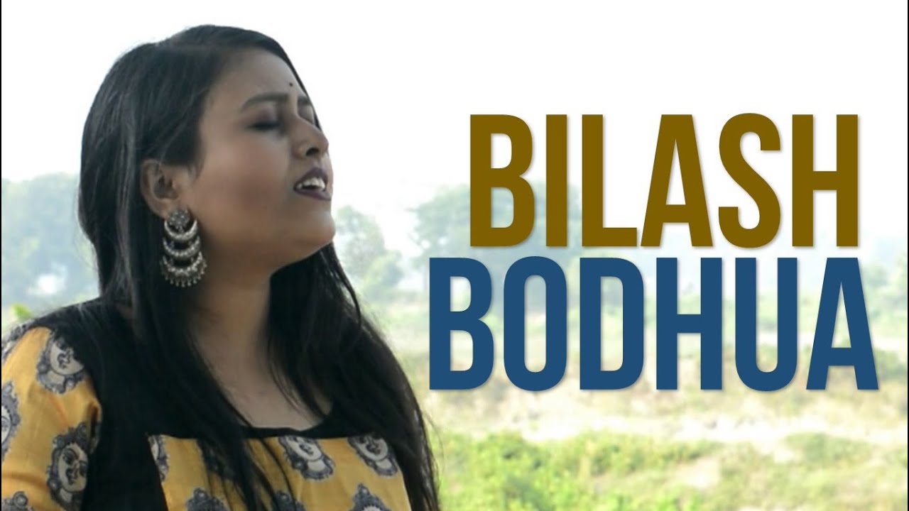 Bilash Bondhua - Rohi ft. Katha Chatterjee | Bangla Folk Song | Folk Studio Song 2019 - YouTube