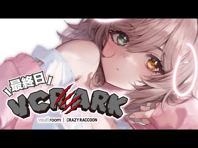 【VCR ARK】最終日、本気のガチレイドで更地か勝利か？？？#10【 酢酸かのん / 清楚系】 | 酢酸かのん｜YouTubeランキング