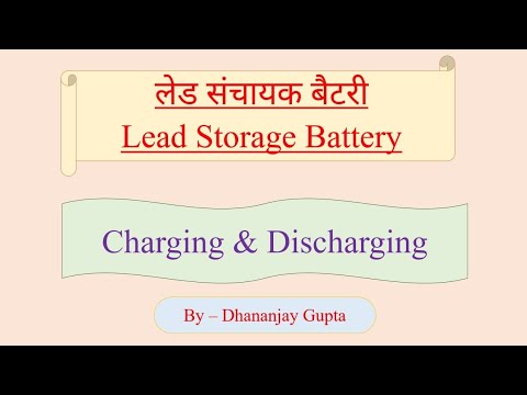 Led Storage Battery 👍 Lead Storage Battery Charging and Discharging ⚡ ...