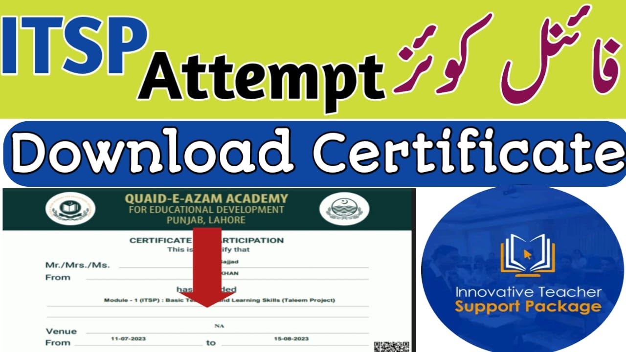 how to download itsp certificate|how to generate itsp module 1 ...