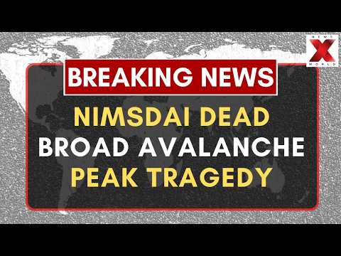 Purja Avalanche Tragedy : Nirmal Purja confirmed dead after Broad Peak avalanche tragedy