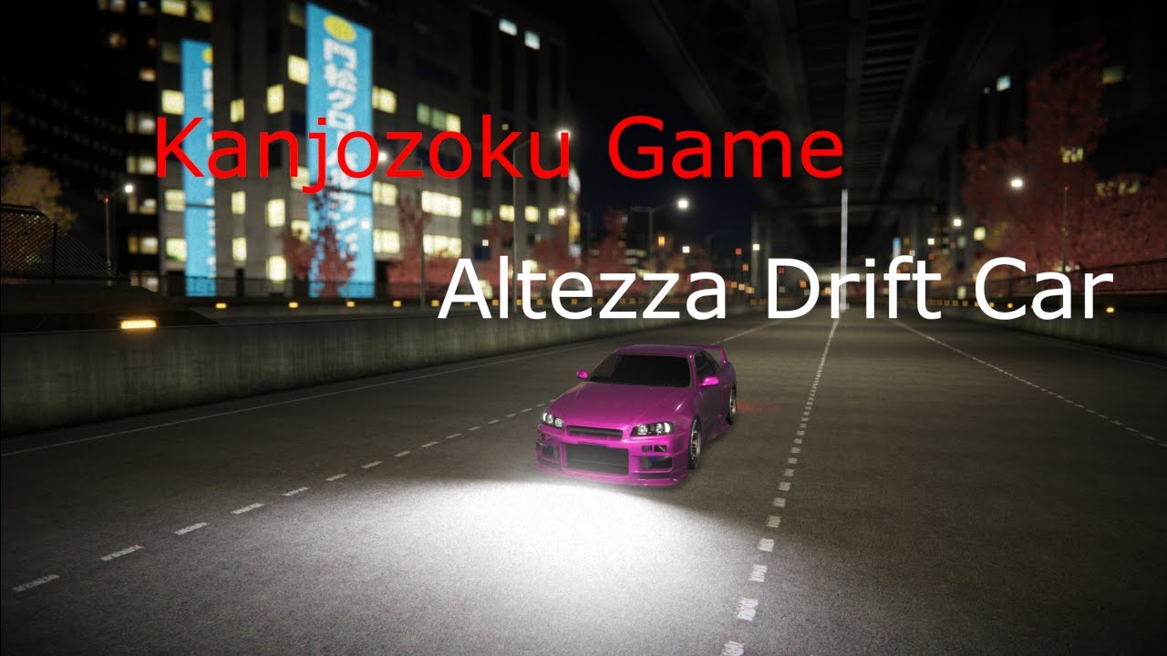 Kanjozoku Game - Altezza Drift Car - YouTube