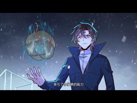 【New】【Multi Sub 】Ice Doomsday: I have stored hundreds of billions of suppliesEP1-81#anime #animation
