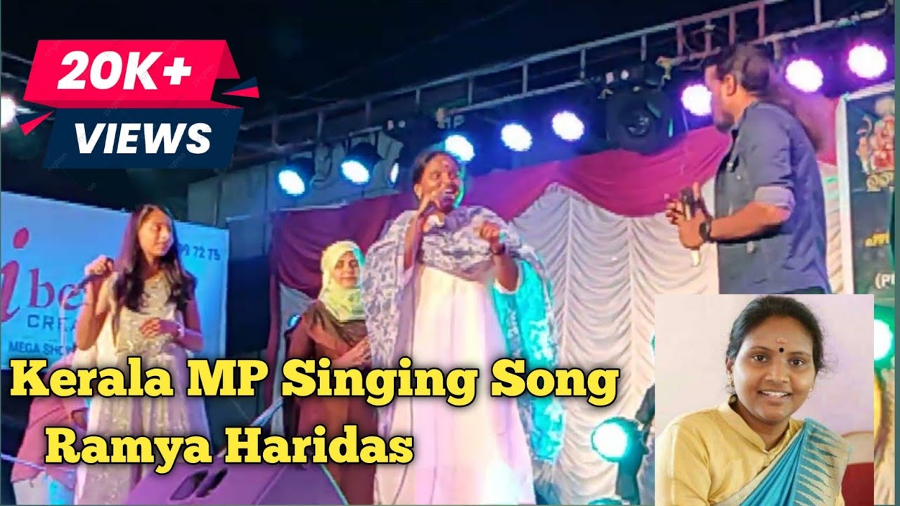 Kerala MP Ramya Haridas Singing Song On Stage Nadan Pattu.. - YouTube