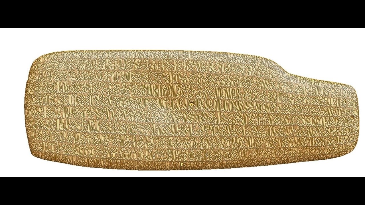 3D model of the Aruku Kurenga tablet or Text B of the Rongorongo script ...