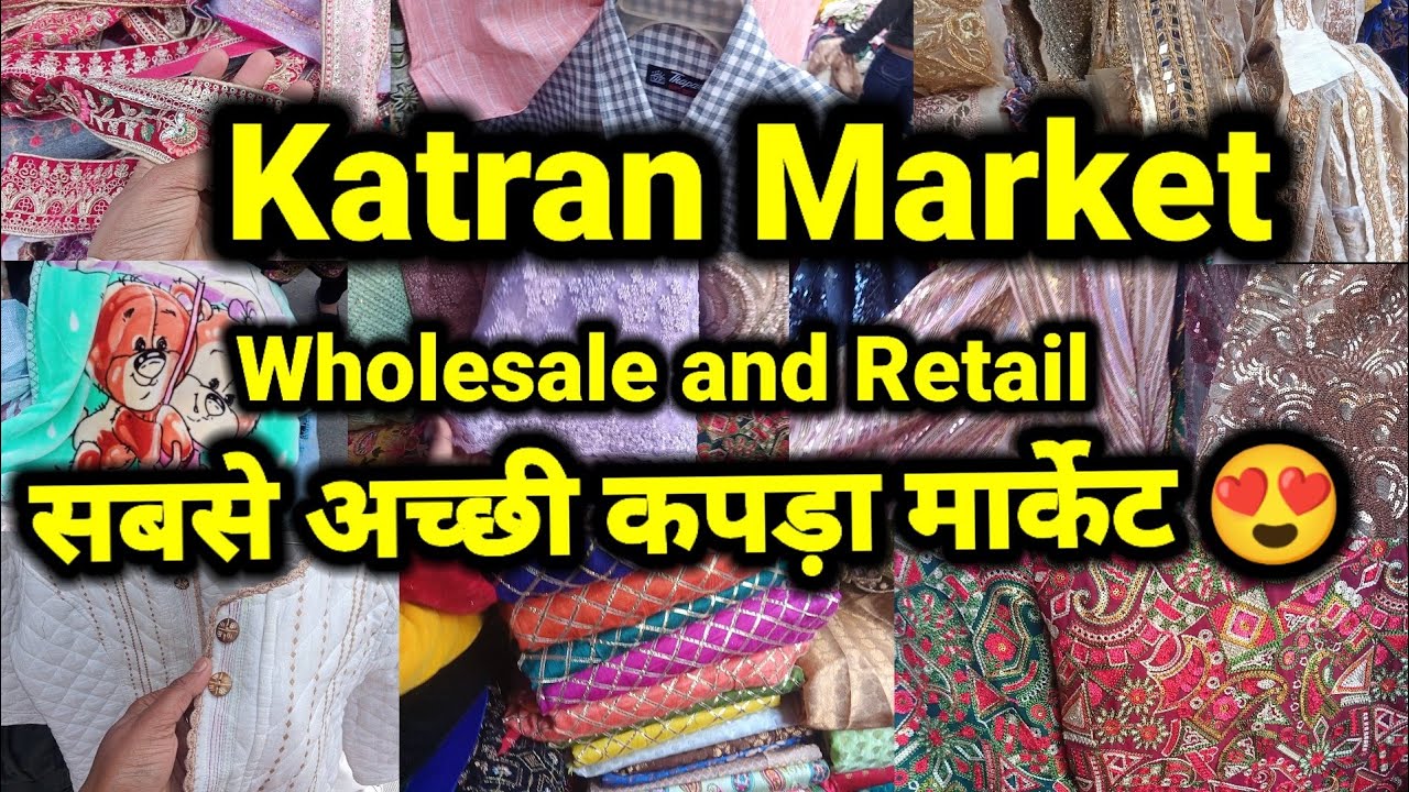 Katran Market Mangolpuri | Katran Market | Katran Market Mangolpuri ...