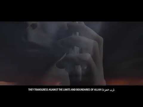 THE SCARY HADITH. ||USTADH WAHAJ TARIN|| - YouTube