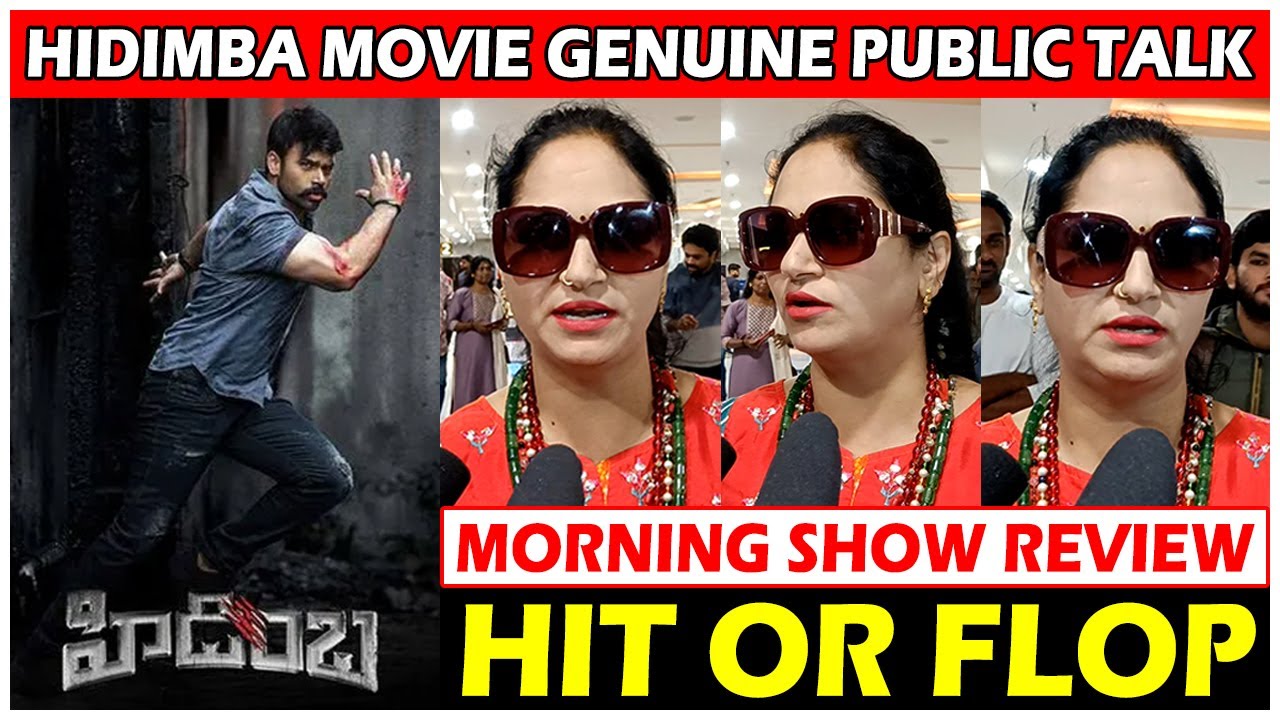Hidimba Movie Genuine Review By This Beauty Girl - Hit Or Flop - YouTube