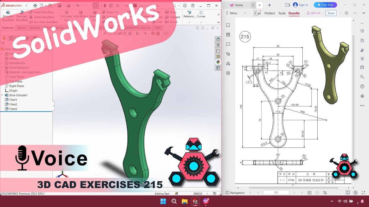 SolidWorks | 3D CAD EXERCISES 215 | StudyCadCam | Solution Tutorial | - YouTube