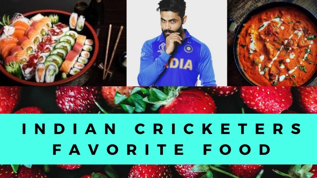 Indian Cricketers Favorite Food🍲🍲🍱🍱 - YouTube
