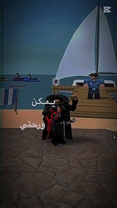 تصميم لي هيا HTK - YouTube