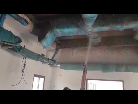 BoSpray application - YouTube