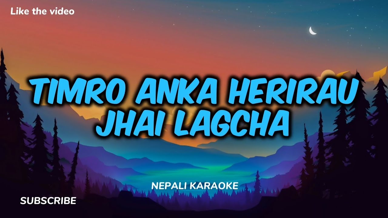 Oshin karki - Rahar [Lyrical Video] - YouTube