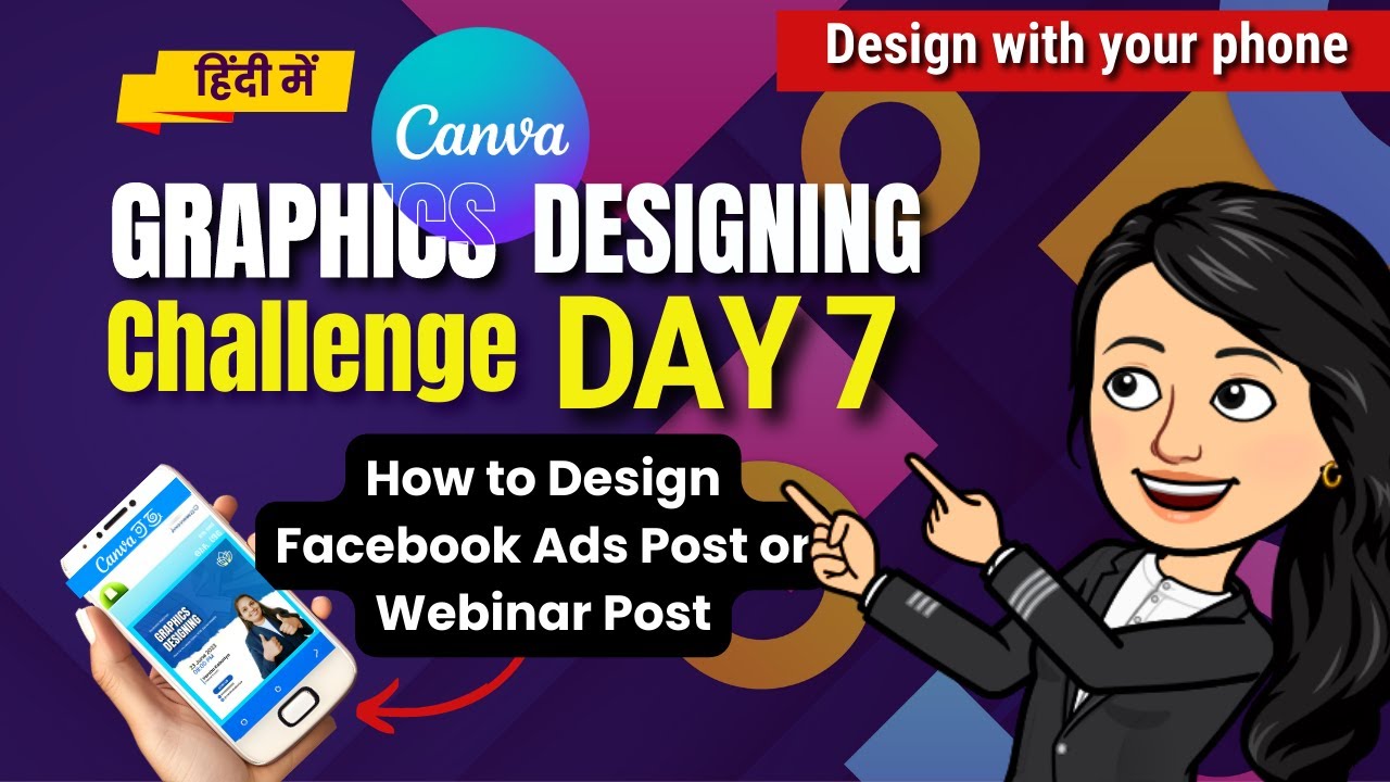 Canva Graphics Designing Challenge Day 7| How to Design Facebook ads ...