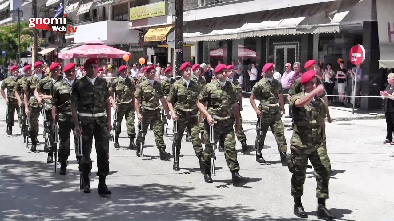 Παρέλαση της 21ης Ιουνίου 2019 στο Κιλκίς - YouTube
