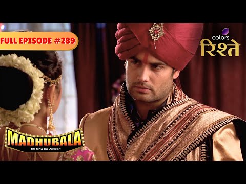 Madhubala – Ek Ishq Ek Junoon | RK Overhears Truth… Madhu in Big Trouble | Full Ep - 289